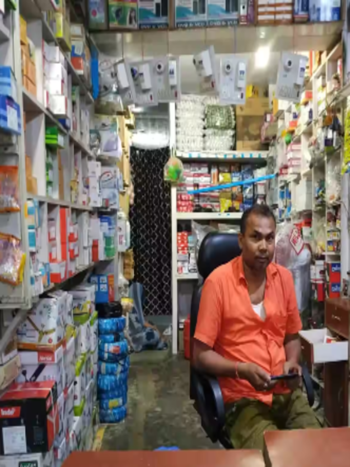 Shop Fans, Wires, Lights & FMEG Materials on Credit with Daqi